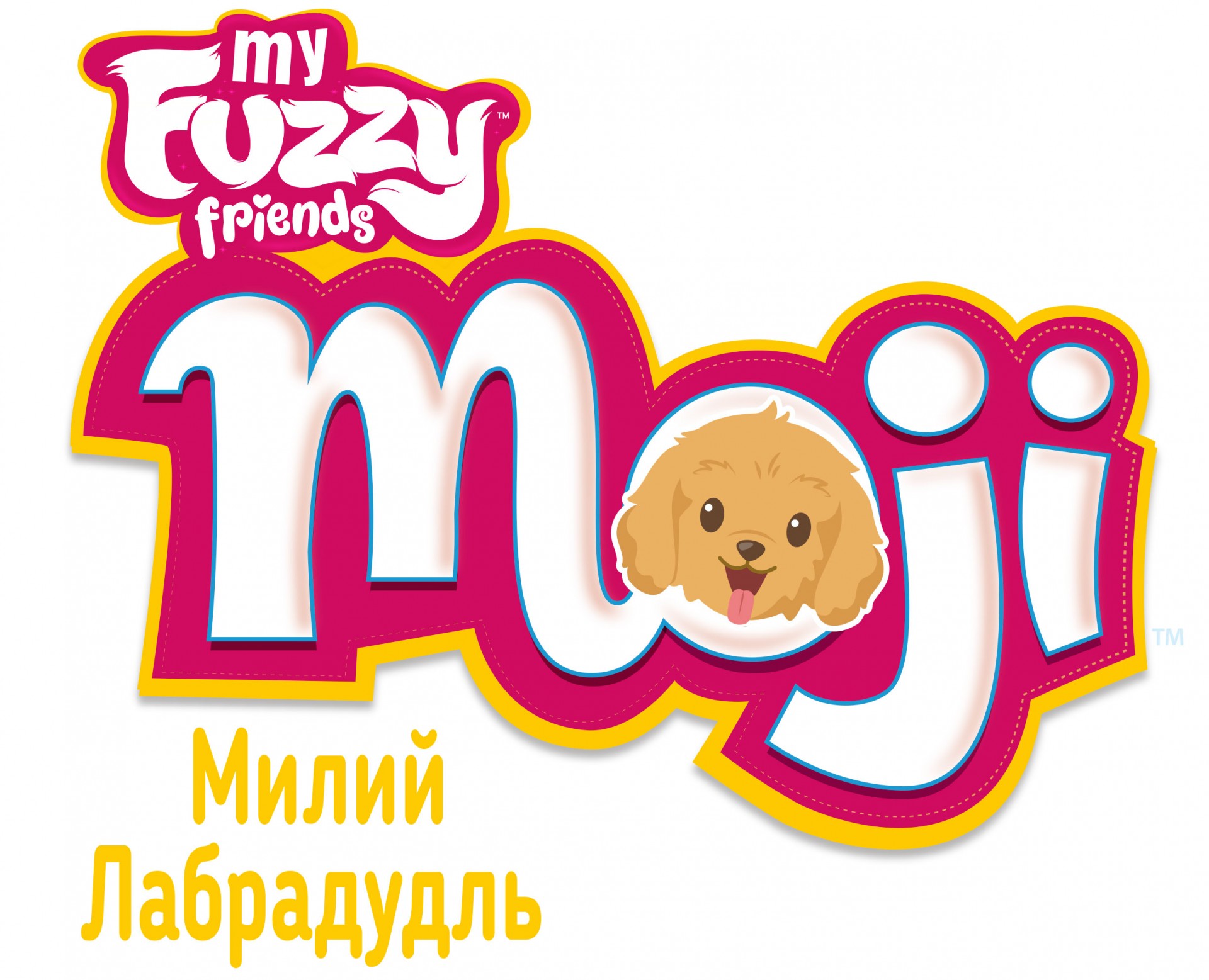 Fuzzy Friends Logo