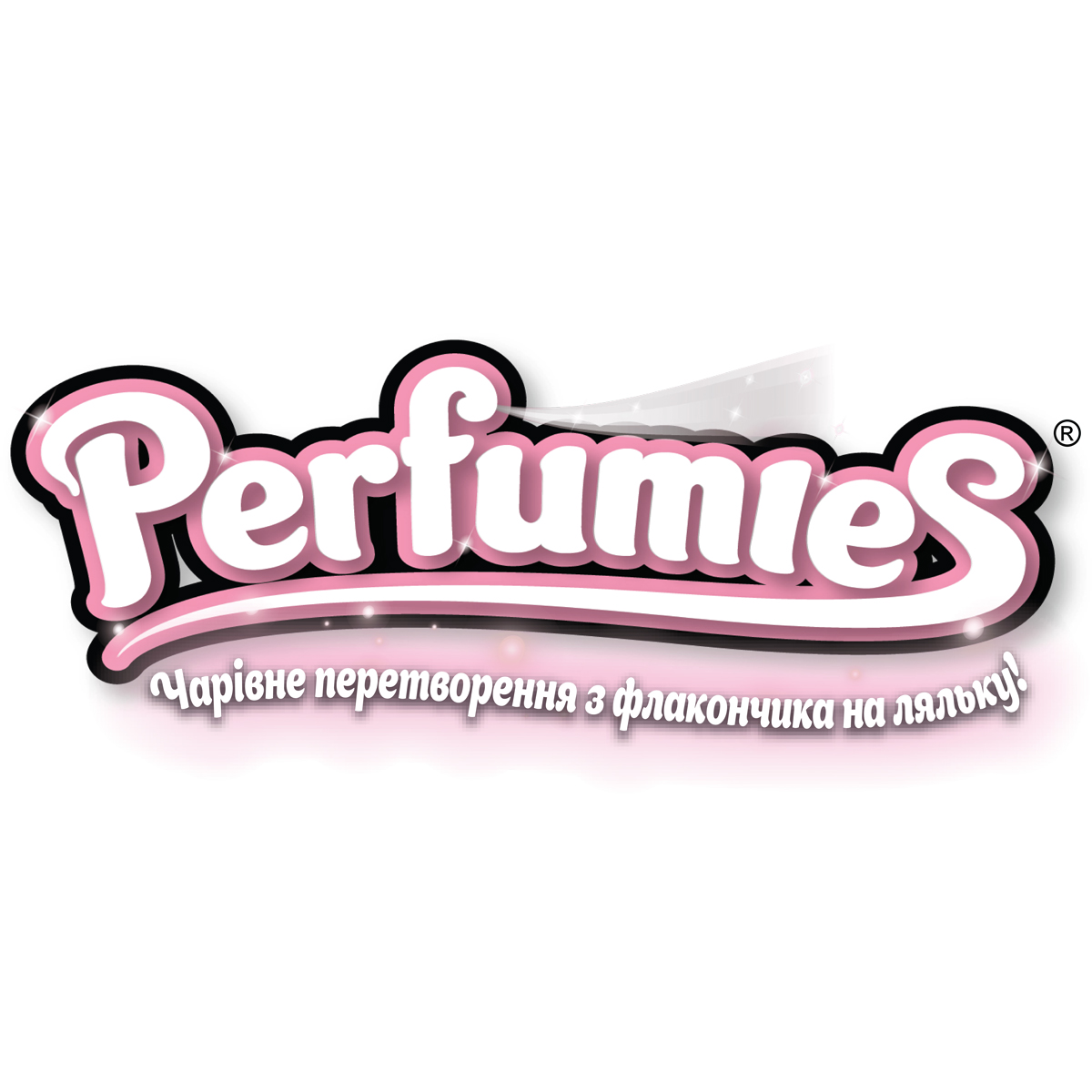 Perfumies Товары бренда Perfumies купить в интернет-магазине с ...