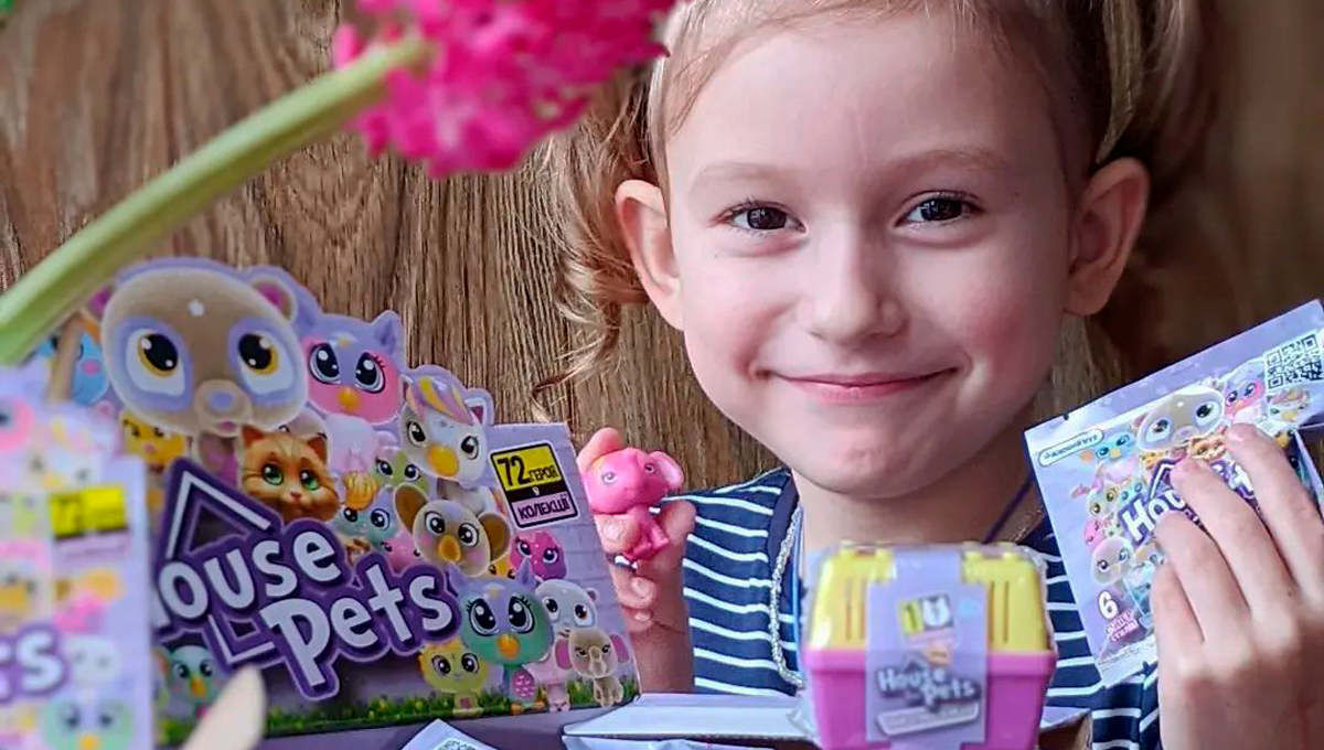 Надзвичайно милі крихітні створіння House Pets! | KIDDISVIT. Іграшки ...